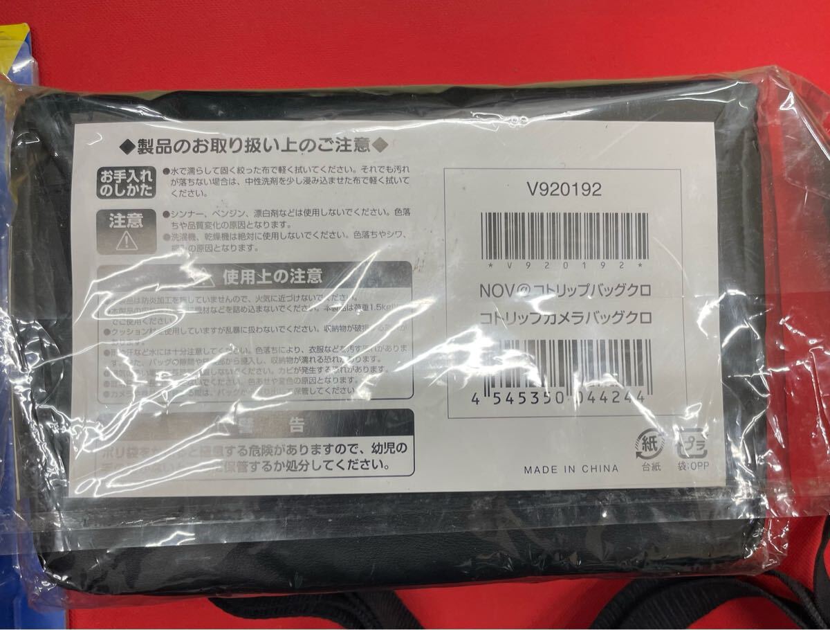 Yahoo!オークション - （C42）52個 SONY Canon Nikonいろいろな種類 デ...