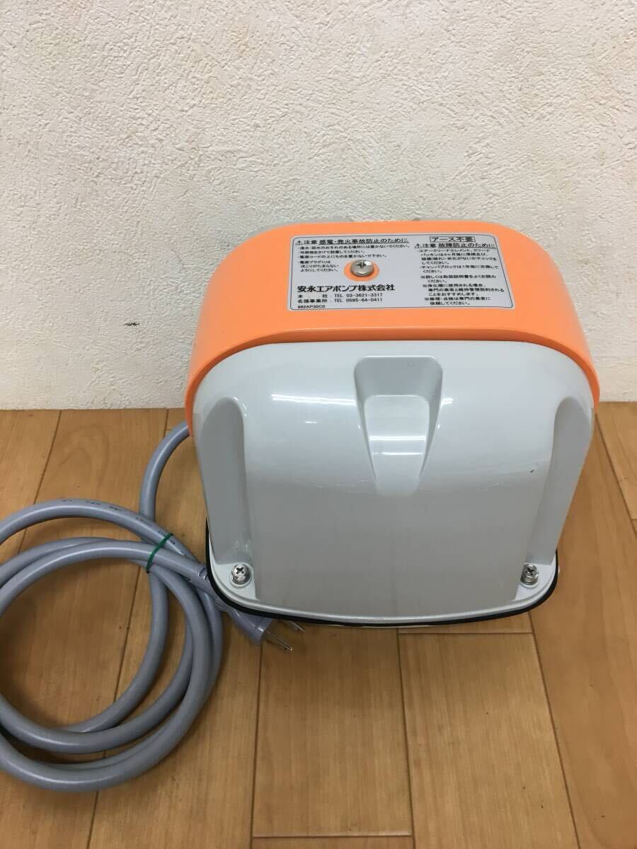 Yahoo!オークション - F10-7.4) 安永エアーポンプ AP-80H エアポンプ ...
