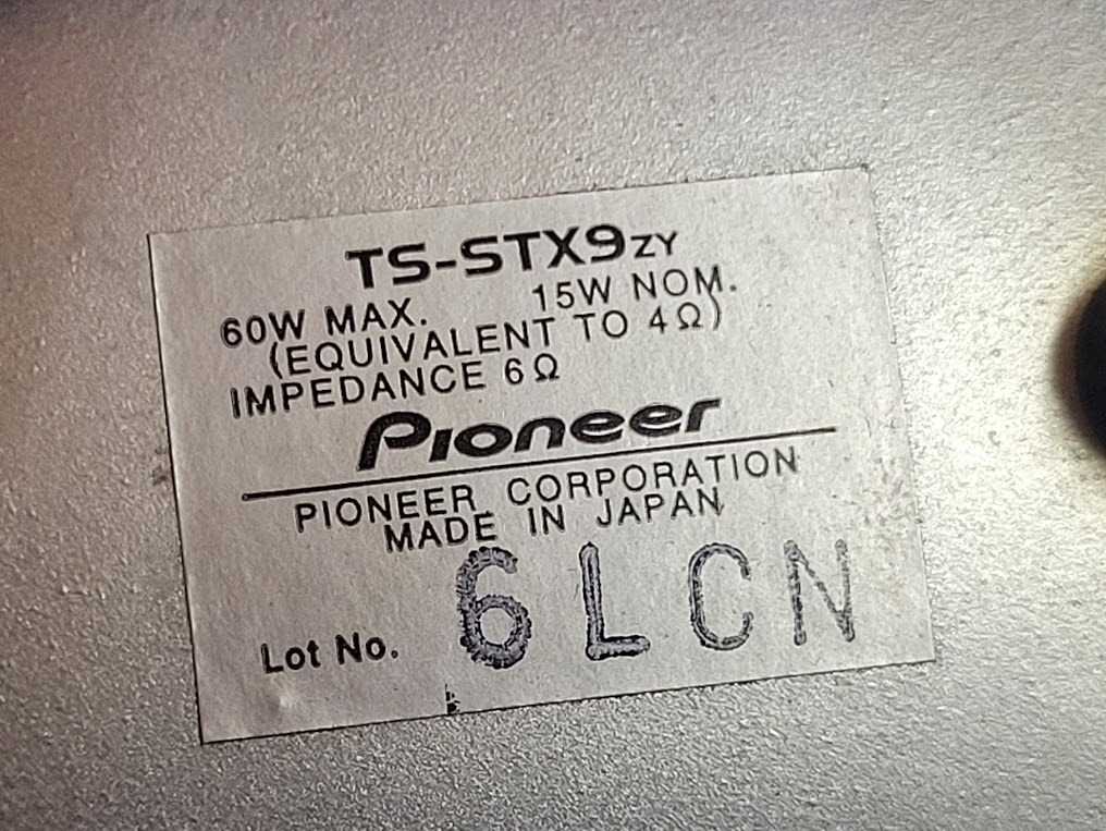 Yahoo!オークション - 動作OK PIONEER/carrozzeria(パイオニア / カロ...