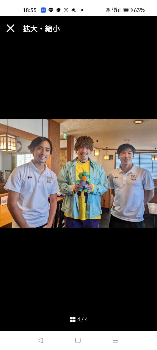 Yahoo!オークション - 貴重 選手支給品 藤枝MYFC gol 半袖ポロシャツ ...