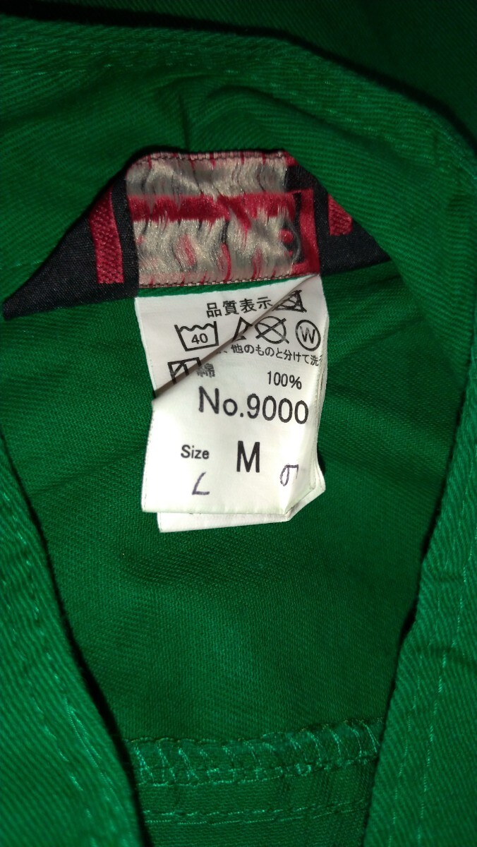 Yahoo!オークション - SOWA 長袖 つなぎ 桑和 No.9000 綿100% ツナギ ...
