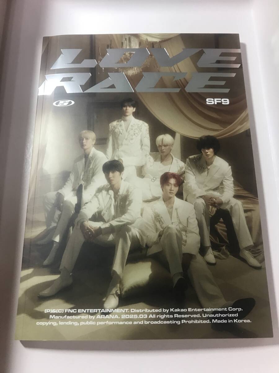 Yahoo!オークション - SF9 LOVE RACE Love ver.