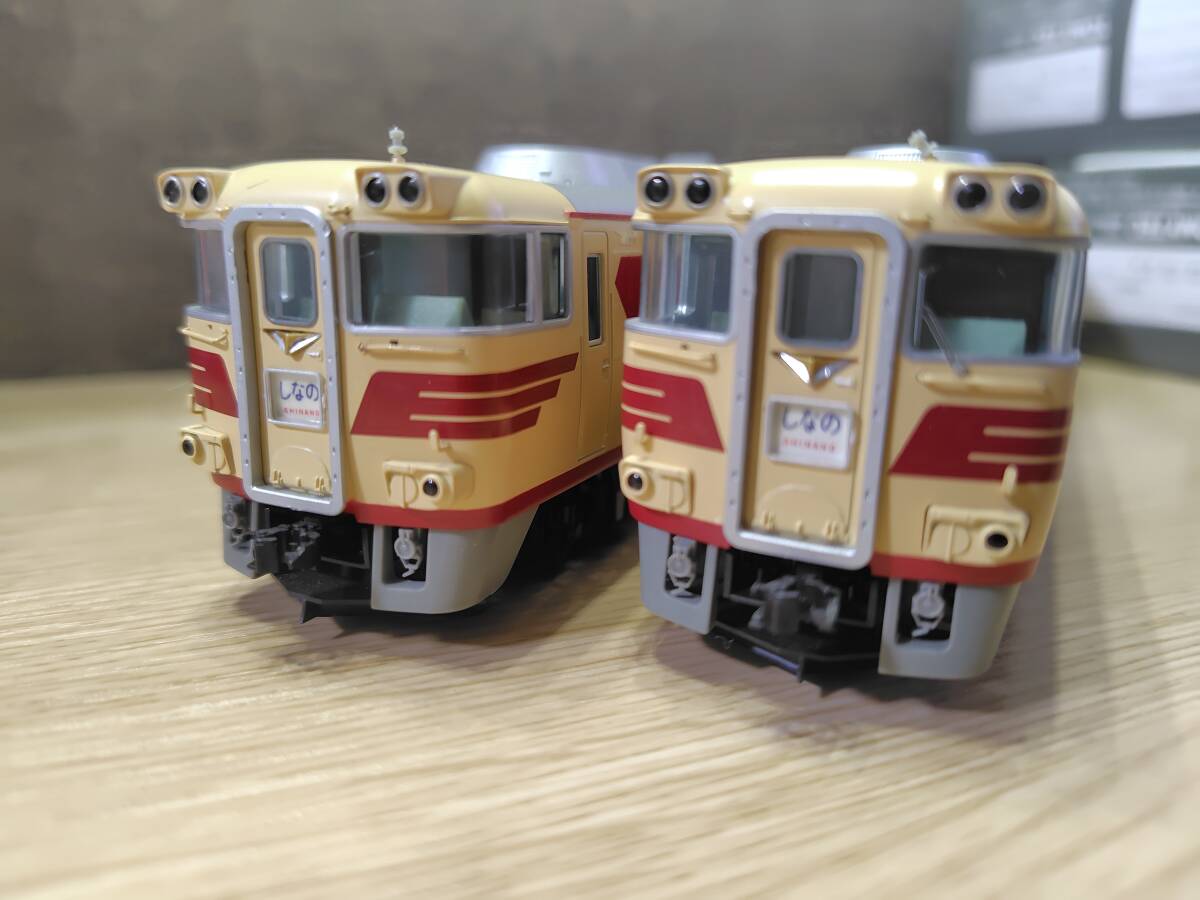 HO TOMIX トミックス キハ181系 JNR 国鉄特急気動車 基増 HO-044/045 室内灯装備(JR、国鉄車輌)｜売買されたオークション情報、yahooの商品情報をアーカイブ公開 ...