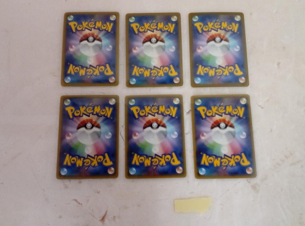 2953325) YU NAGABA × ポケモンカードゲーム プロモカード 2953325) YU NAGABA × ポケモンカードゲーム プロモカード
