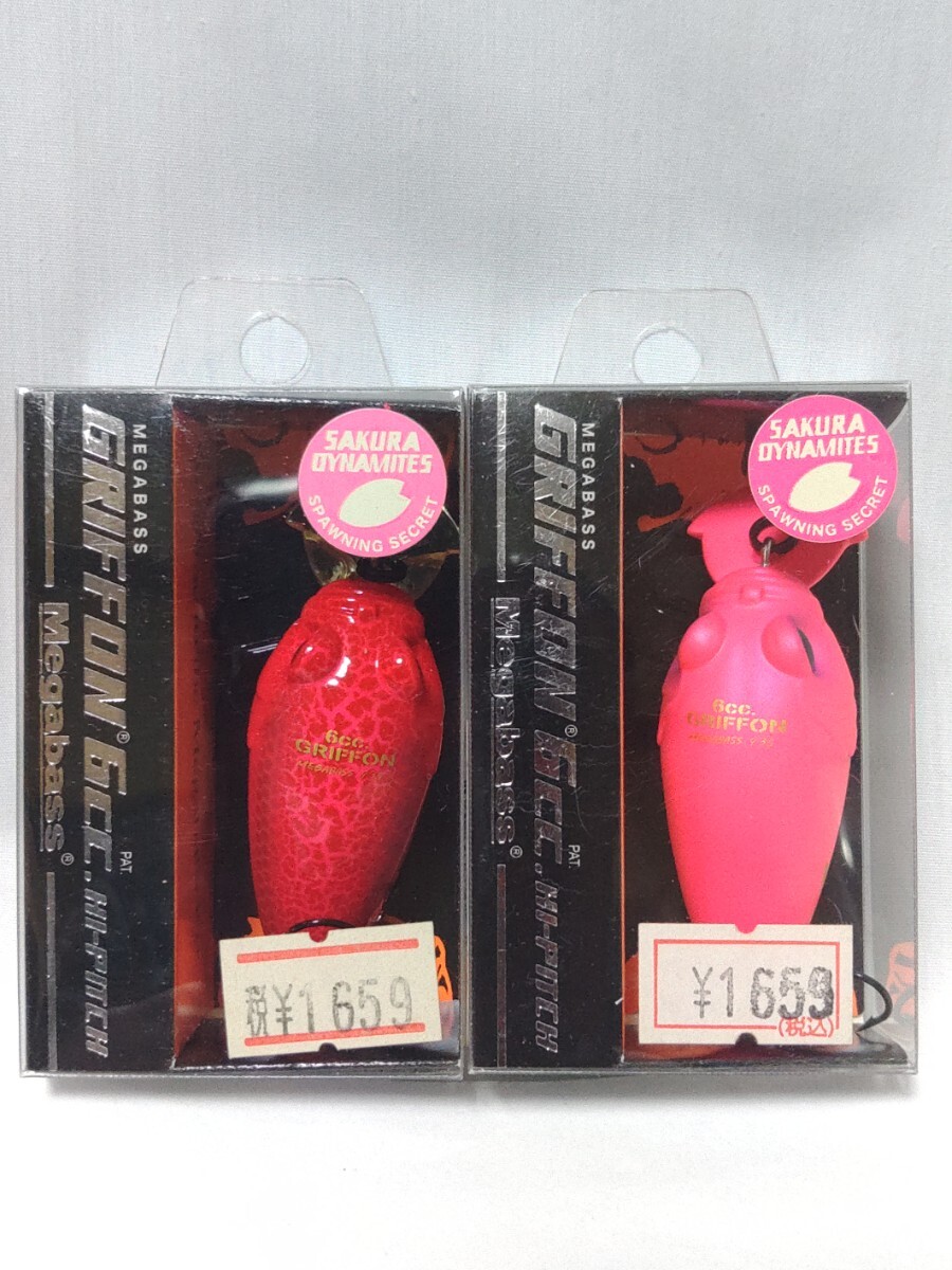 Yahoo!オークション - Megabass GRIFFON 6cc メガバス グリフォン 6cc ...