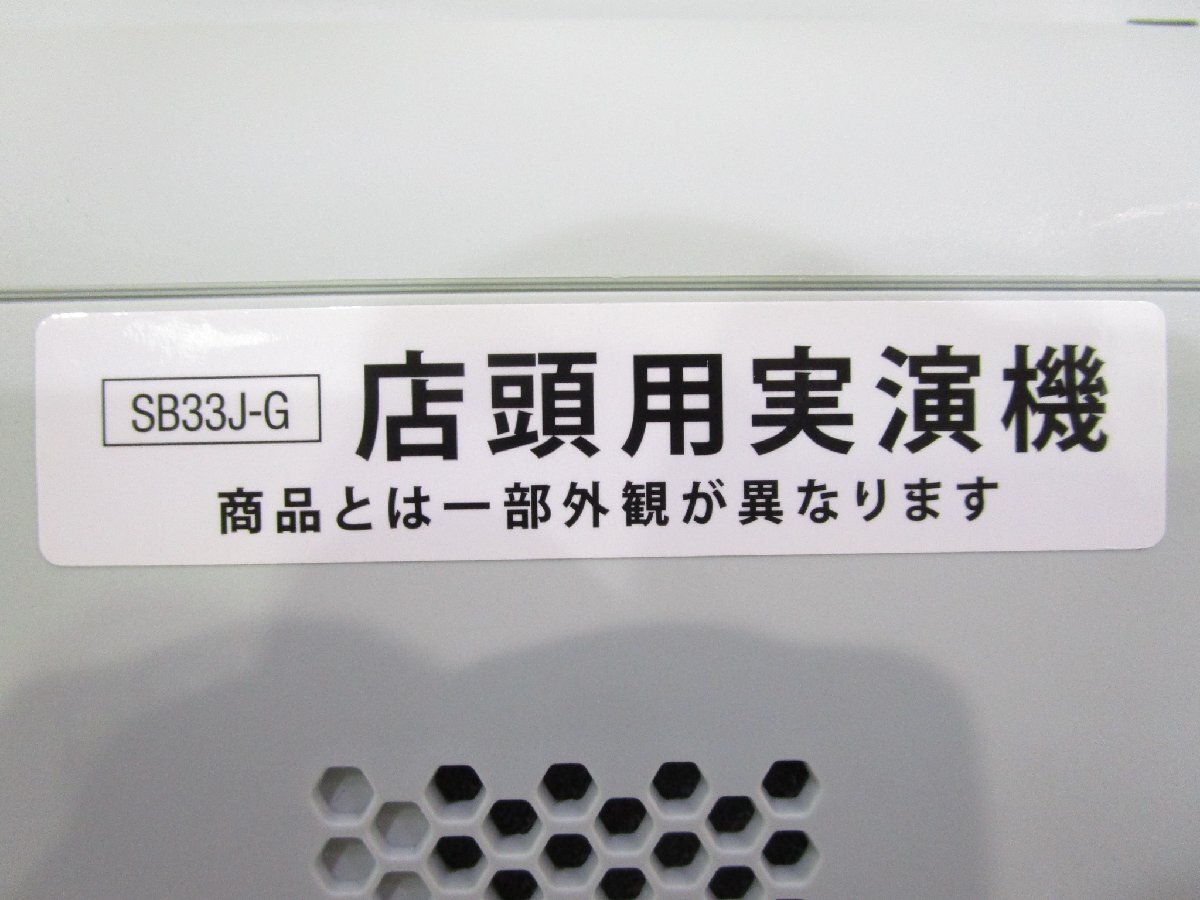 Yahoo!オークション - 美品 Panasonic パナソニック パワーコードレス...