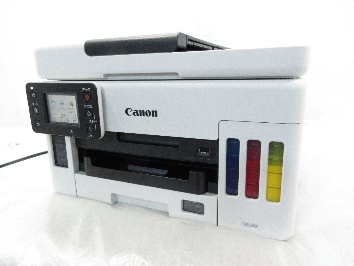 Yahoo!オークション - Canon キャノン A4 インクジェットプリンター ...