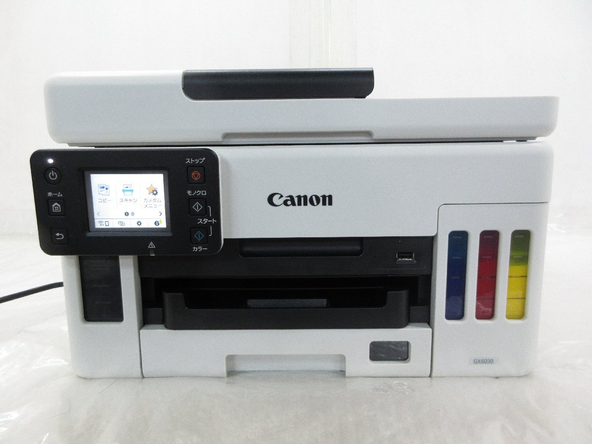 Yahoo!オークション - Canon キャノン A4 インクジェットプリンター ...