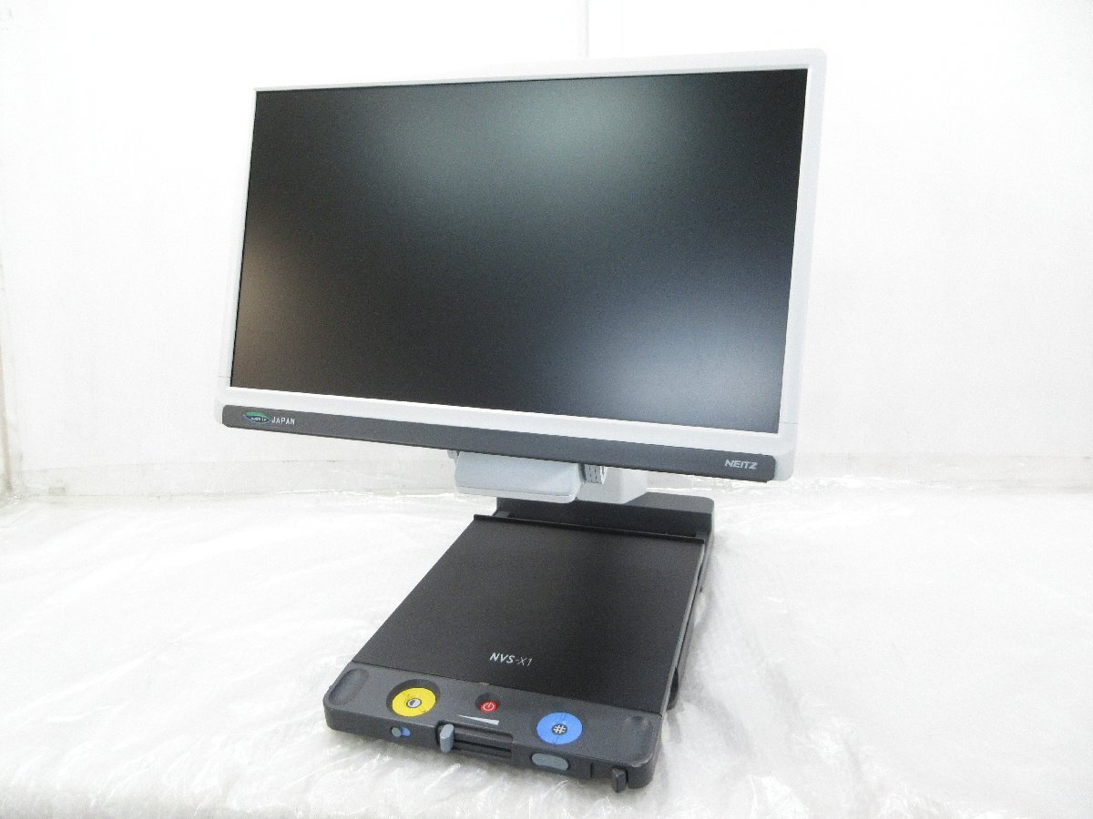 NEITZ 拡大読書器 21.5インチ 据置型 可動式テーブル 音声ガイダンス NVS-X1 元箱付き w4175(その他拡大鏡)｜売買されたオークション情報、yahooの商品情報をアーカイブ ...