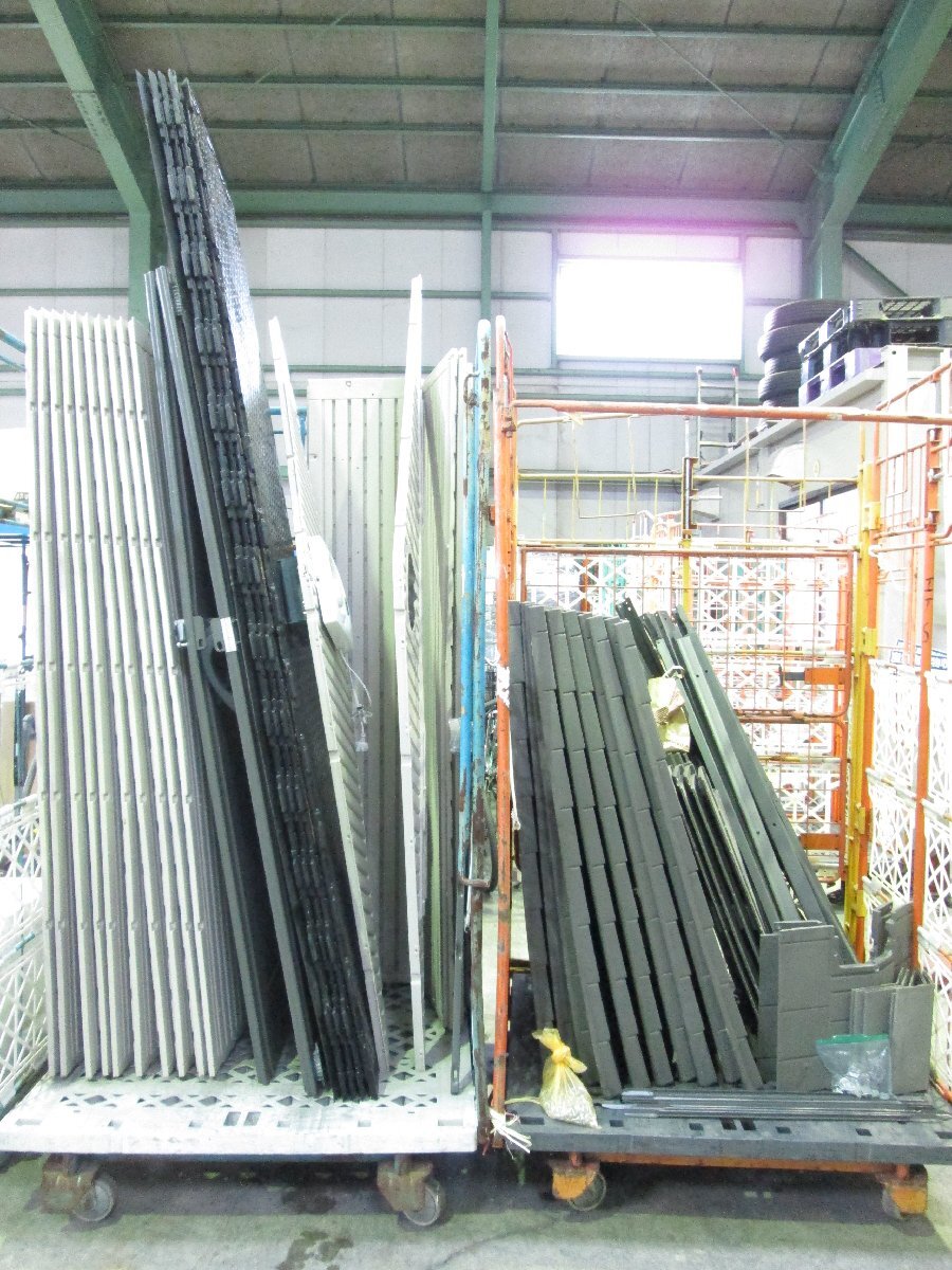 Yahoo!オークション - 引取限定 LIFETIME ライフタイム 約幅240x奥行...