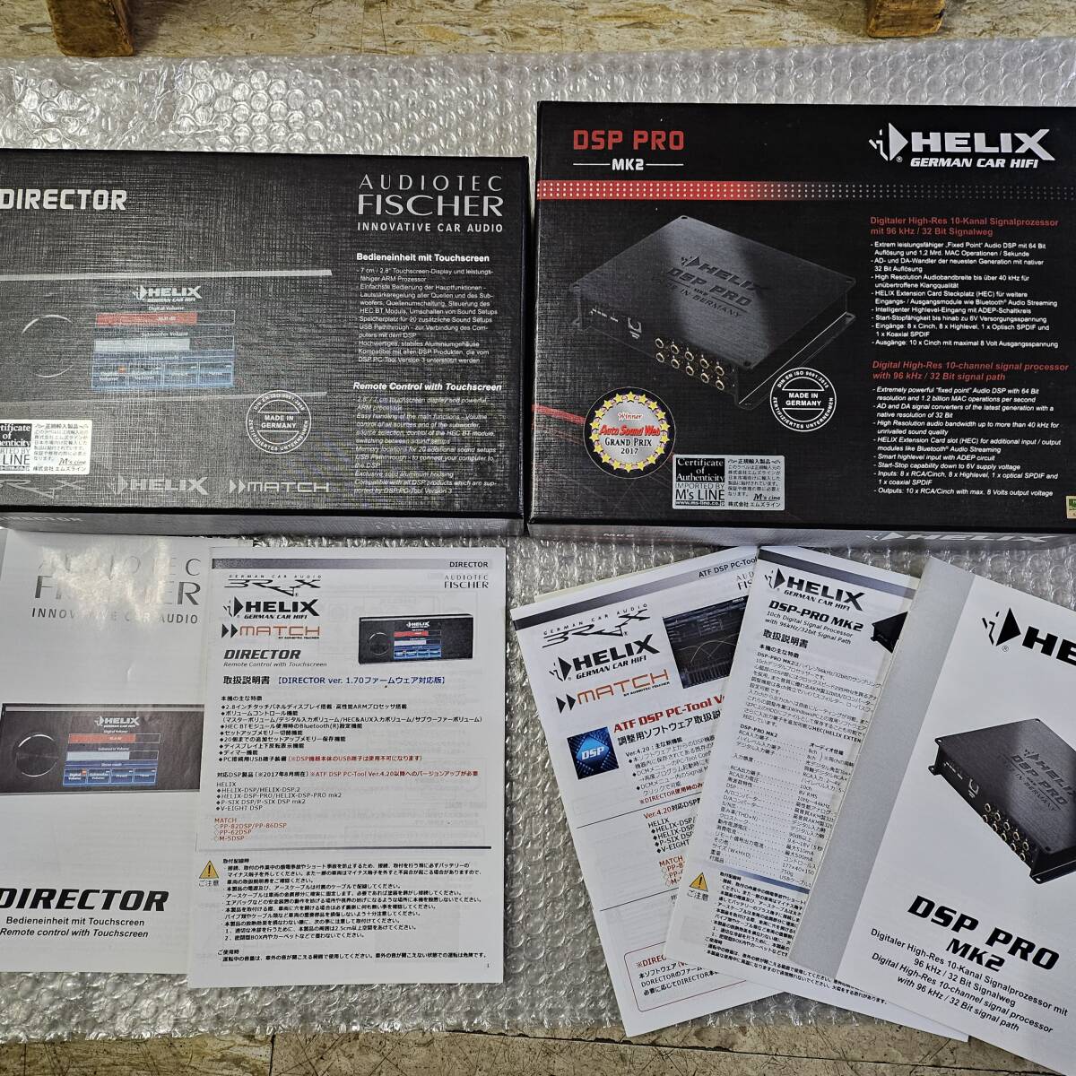 Yahoo!オークション - HELIX ヘリックス DSP PRO MK2 DIRECTOR セット