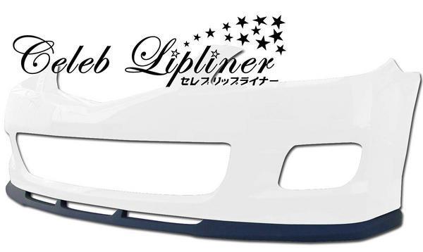 Yahoo!オークション - Stage21/セレブリップ [特価/未使用]GGES/GG3S/...