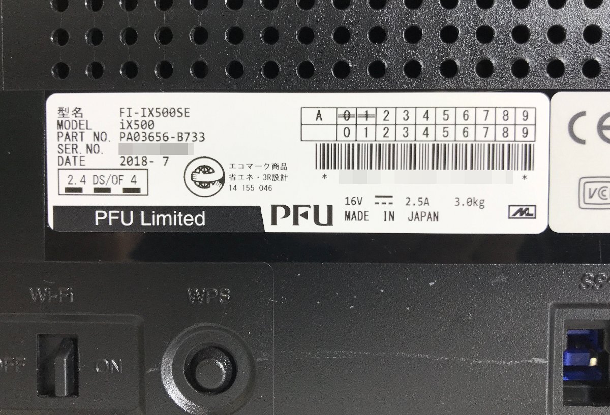 Yahoo!オークション - 【埼玉発】【富士通PFU】A4カラースキャナー Sca...