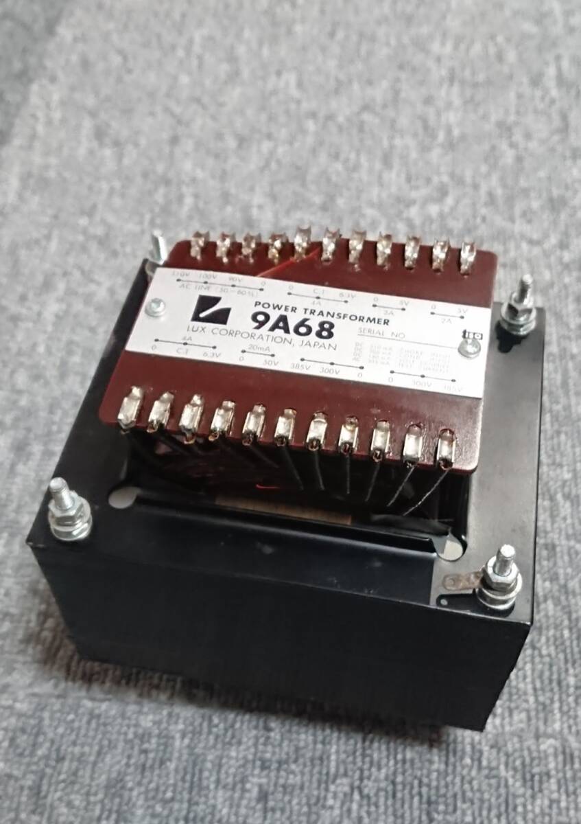 Yahoo!オークション - LUX 9A68 大型 電源トランス 通電動作 確認済み ...