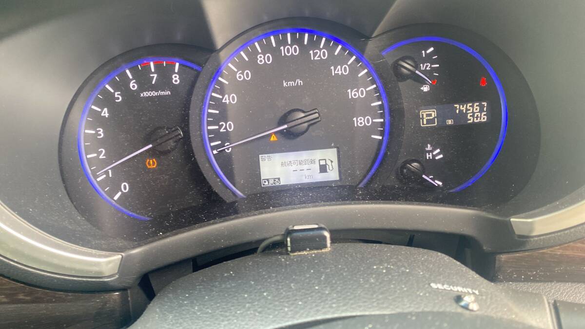 Yahoo!オークション - 日産 フロントドライブシャフト 左 エルグランド...