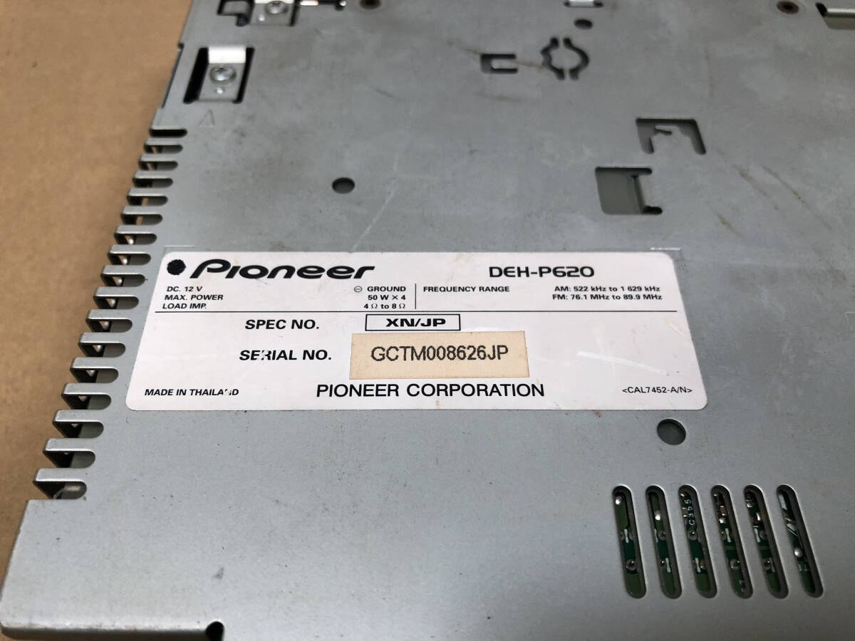 Yahoo!オークション - carrozzeria カロッツェリア DEH-P62