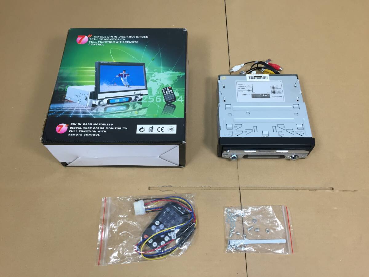 Yahoo!オークション - eonon 7" TFT LCD DIGITAL WIDE COLOR MONITO...