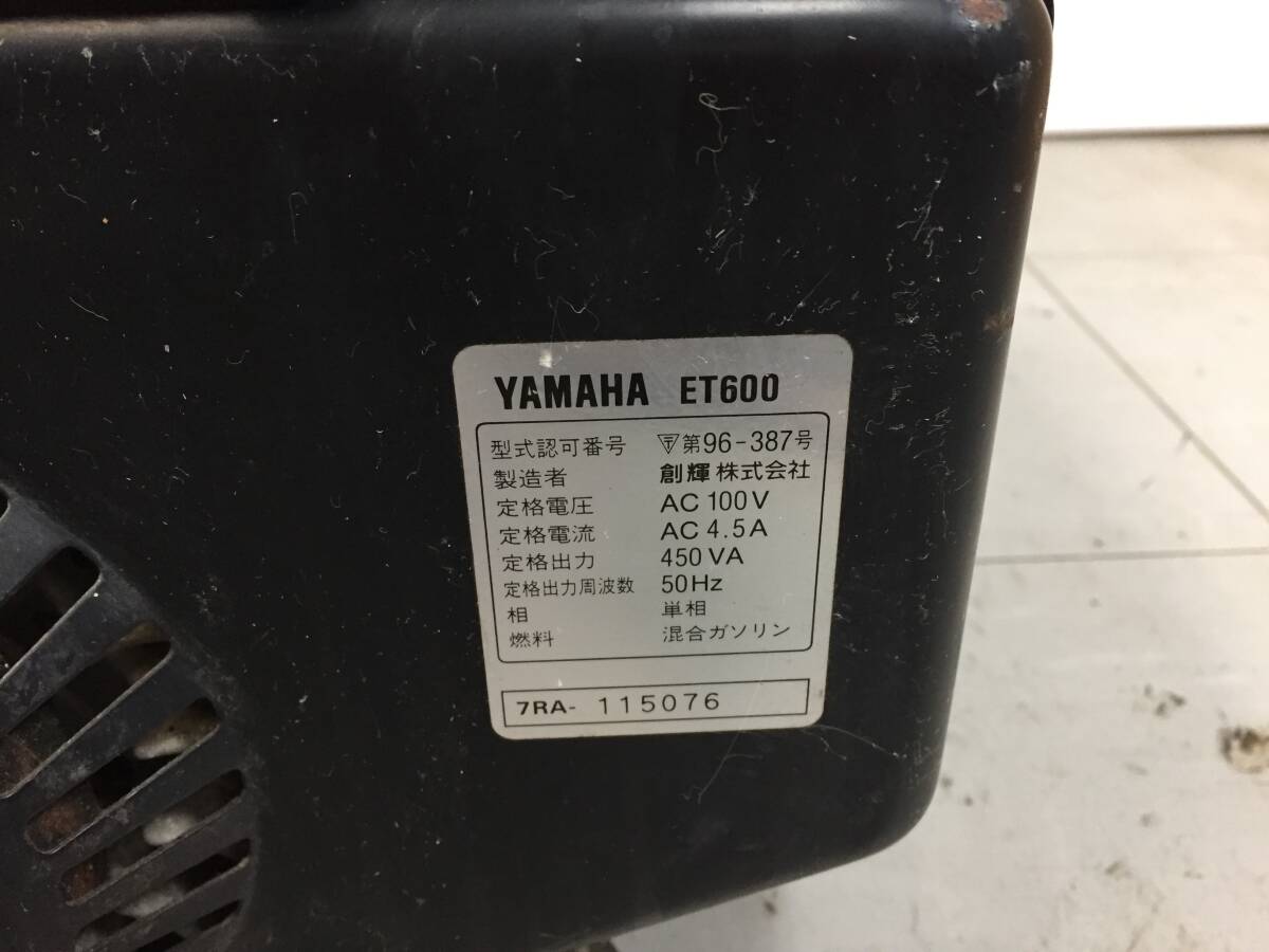Yahoo!オークション - YAMAHA ヤマハ ポータブル発電機 ET600