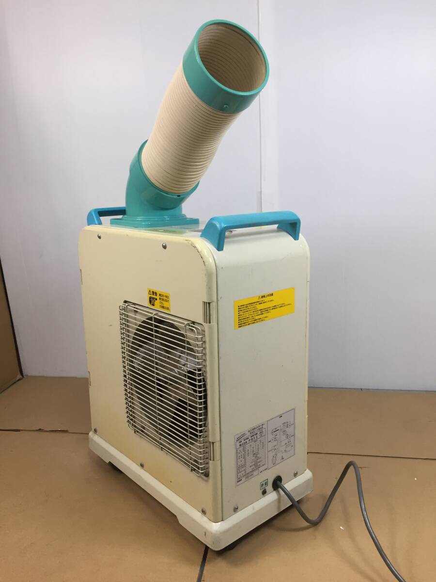 Yahoo!オークション - ナカトミ ミニスポットクーラー SAC-1800