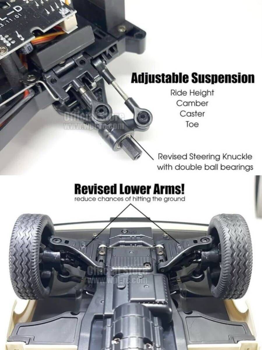 Yahoo!オークション - リポ 2&金属シャフト付 NEW WPL D14 四駆 WPL D1...