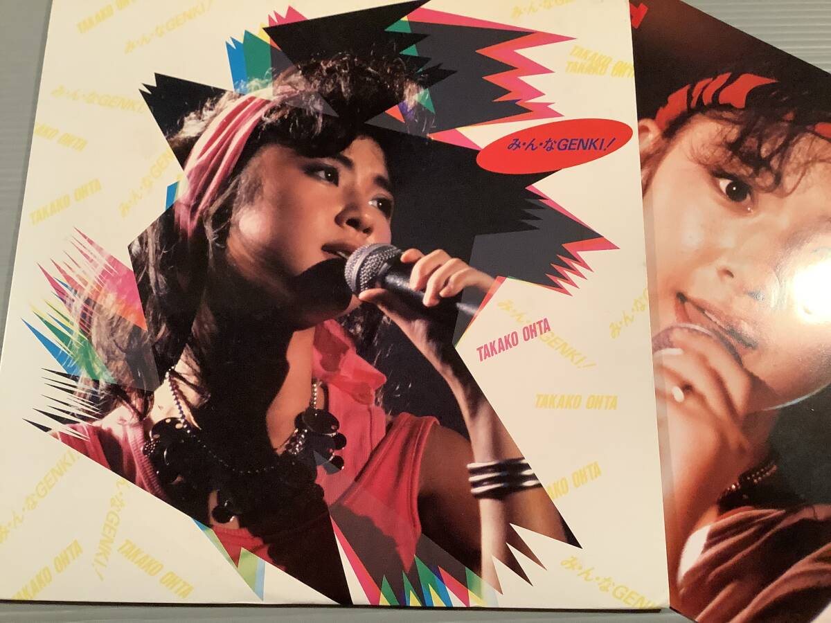 Yahoo!オークション - LP 太田貴子／ライブ〜みんなGENKI 8頁写真集付 ...