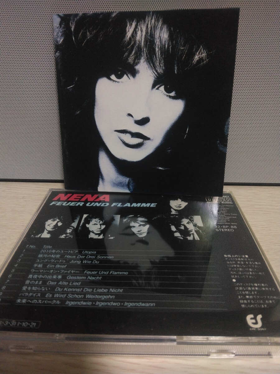 Yahoo!オークション - NENA FEUER UND FLAMME【国内盤】ネーナ 32・8P...