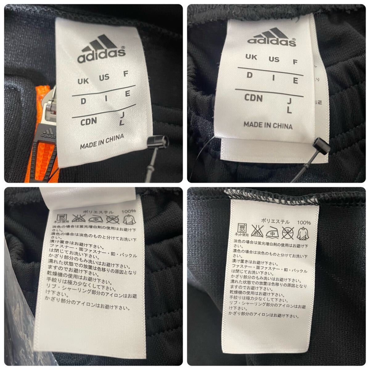 読売ジャイアンツ ジャイアンツ adidas アディダス ジャージ 読売ジャイアンツ ジャイアンツ adidas アディダス ジャージ
