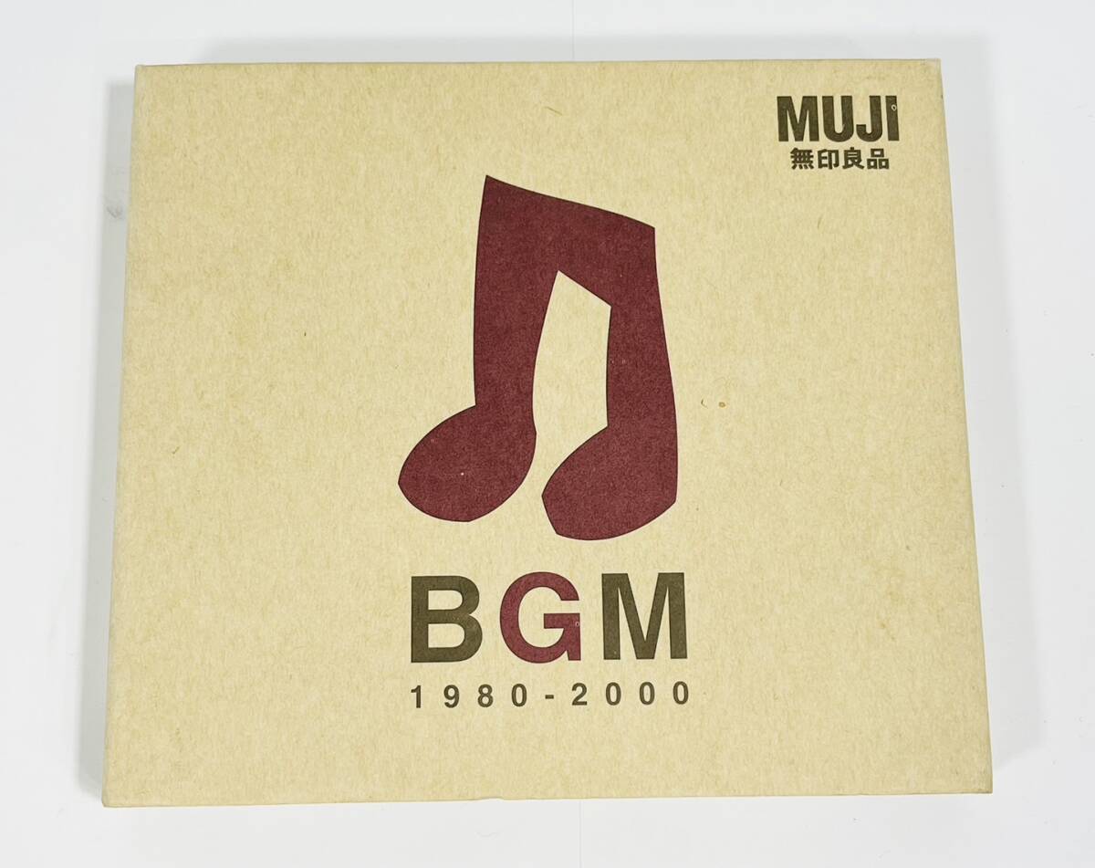 Yahoo!オークション - BGM 1980-2000 MUJI 無印良品 CD 3枚組[細野晴...