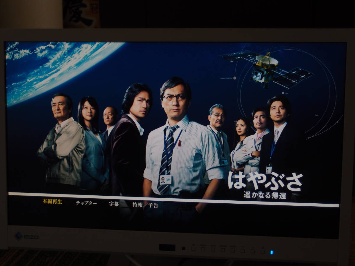 Yahoo!オークション - sharp BD-H51 の2号機 ブルーレイレコーダー 動...