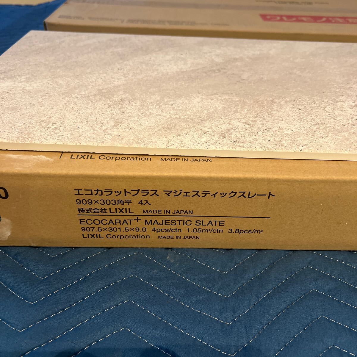 Yahoo!オークション - LIXIL リクシル エコカラットプラス マジェステ...