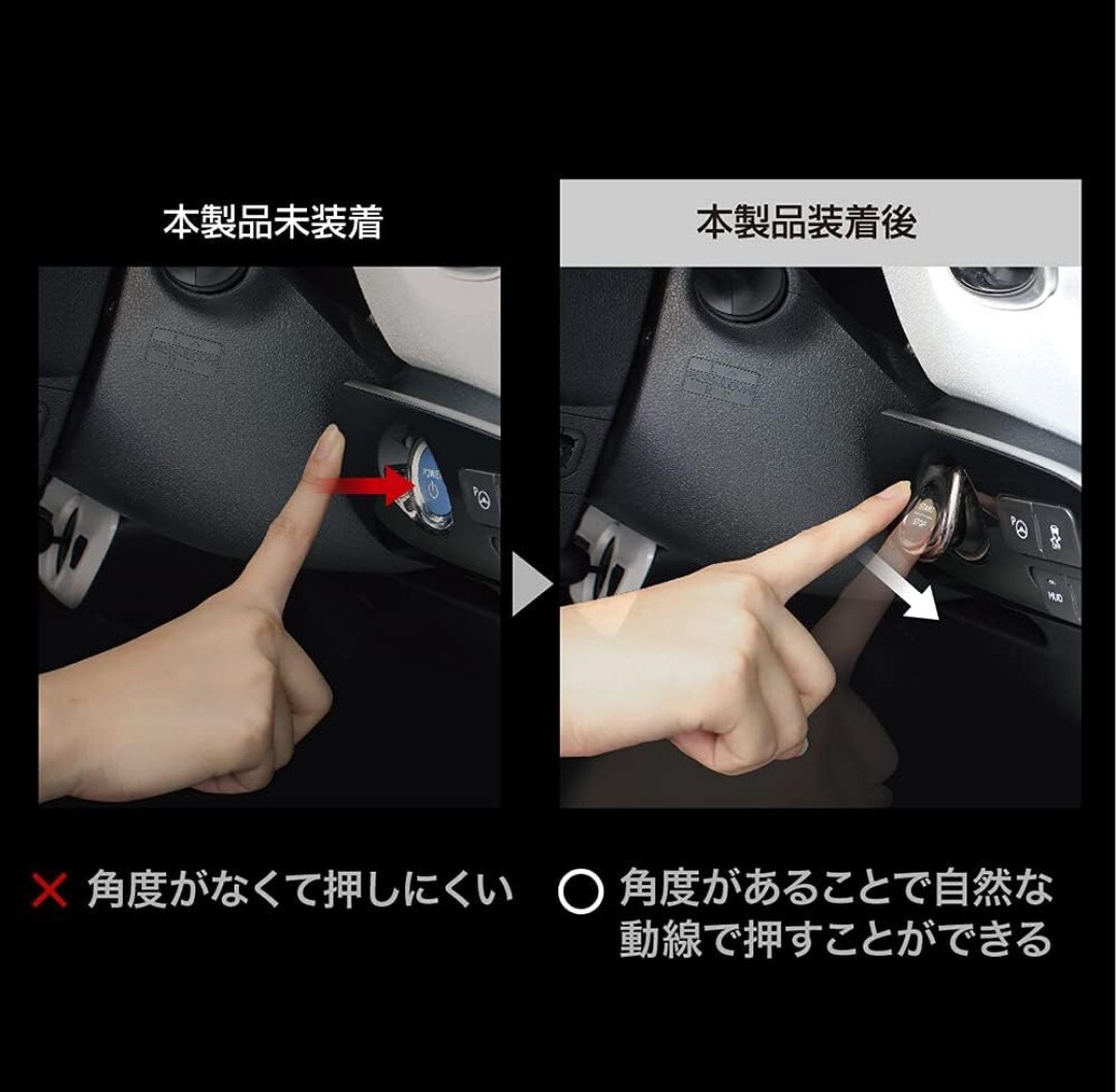 Yahoo!オークション - y042806fk 槌屋ヤック(Tsuchiya Yac) 車内用品 ...