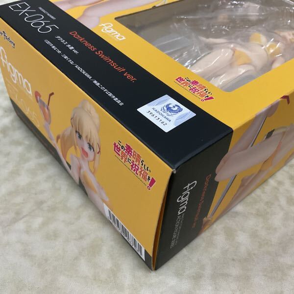 Yahoo!オークション - 1円〜 未開封 figma EX-065 この素晴らしい世界...