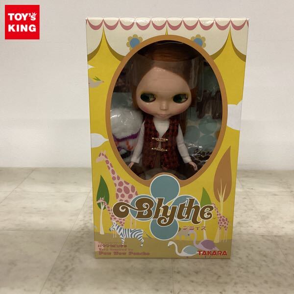 Yahoo!オークション - 1円〜 タカラ Blythe ブライス SBL-2 ベリーイン...