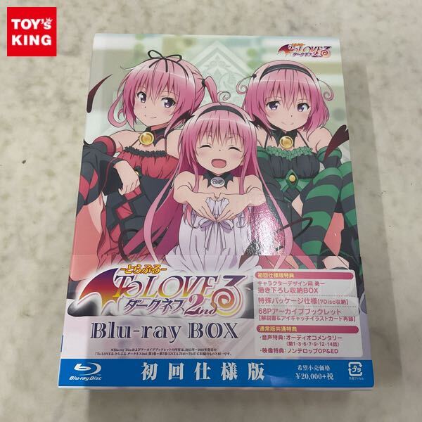 Yahoo!オークション - 1円〜 ToLOVEる ダークネス 2nd Blu-ray BOX 初...