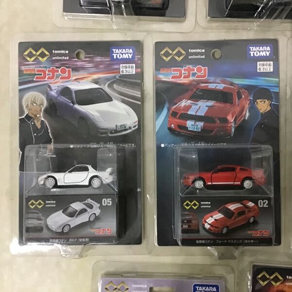 1円〜 未開封 トミカ プレミアム unlimited 名探偵コナン 1円〜 未開封 トミカ プレミアム unlimited 名探偵コナン