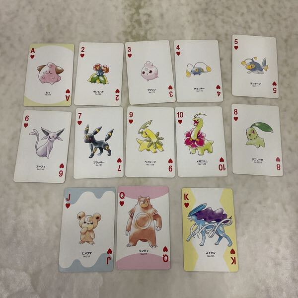 1円〜 任天堂 ポケットモンスター ポケモントランプ 銀 PART2 1円〜 任天堂 ポケットモンスター ポケモントランプ 銀 PART2