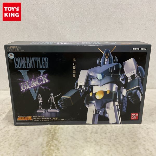 Yahoo!オークション - 1円〜 バンダイ 超合金魂 GX-03B 超電磁ロボ コ...