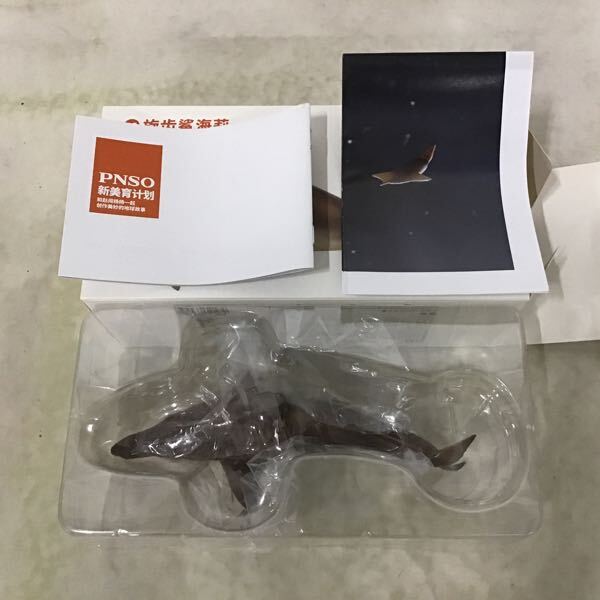 Yahoo!オークション - 1円〜 PNSO 恐竜大王 Qichuan the Tuojiangosaur...