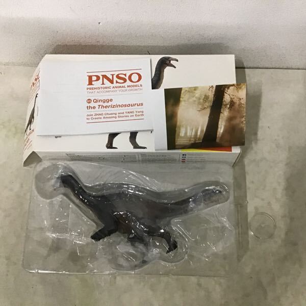 Yahoo!オークション - 1円〜 PNSO 65 Qingge the Therizinosaurus 82 X...