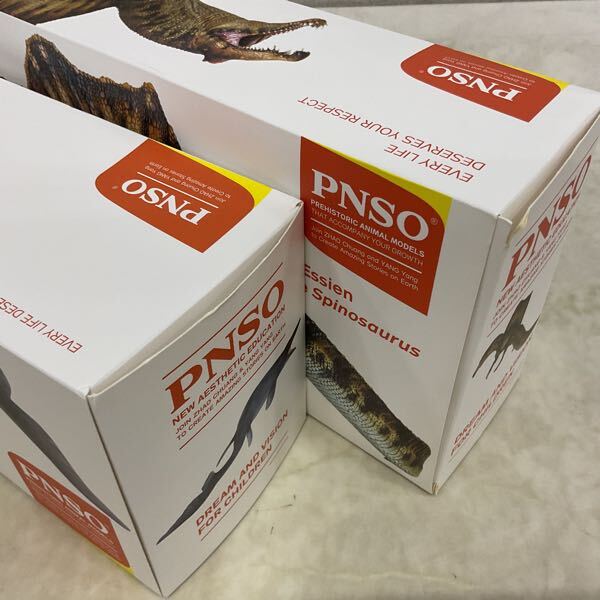 Yahoo!オークション - 1円〜 PNSO 57 Evan the Tylosaurus 35 Essien t...