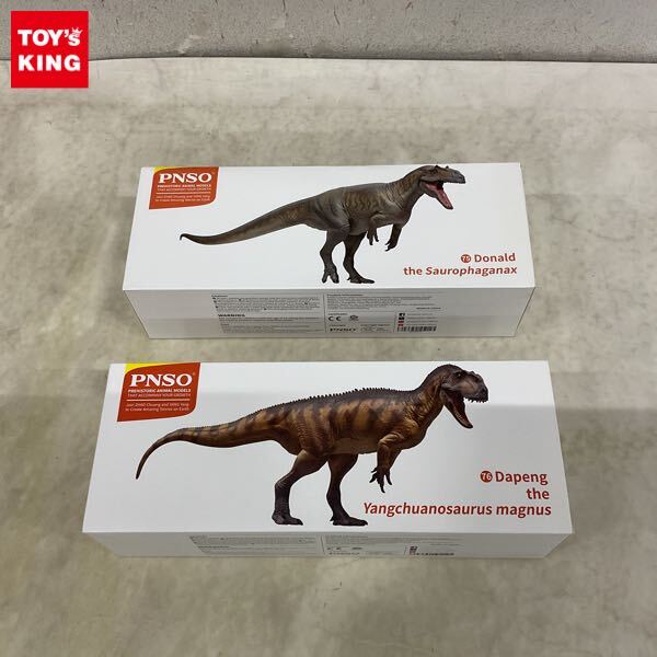 Yahoo!オークション - 1円〜 PNSO 75 Donald the Saurophaganax 76 Dap...