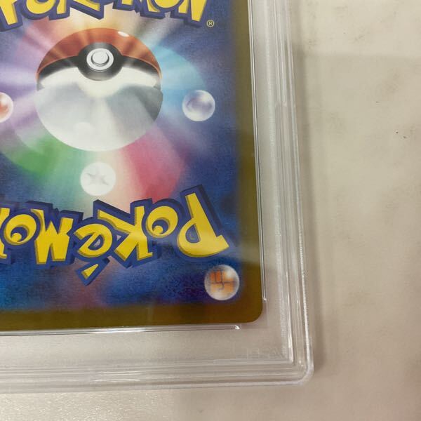 1円〜 PSA10 ポケモンカード ポケカ S6K 080/070 SR カトレア 1円〜 PSA10 ポケモンカード ポケカ S6K 080/070 SR カトレア