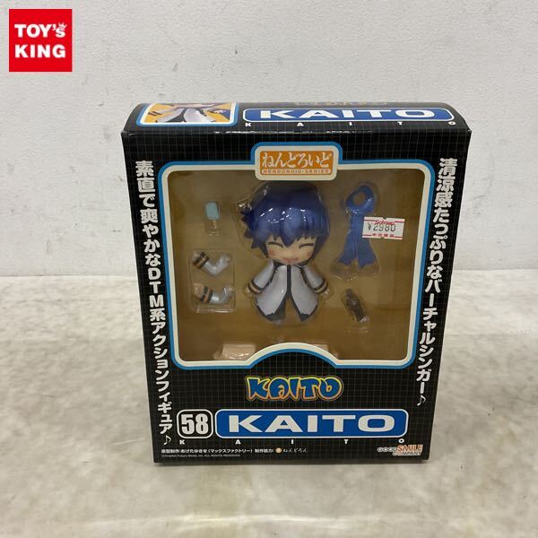Yahoo!オークション - 1円〜 ねんどろいど 58 KAITO