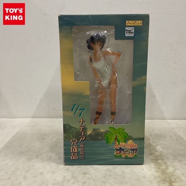 Yahoo!オークション - 1円〜 内未開封 AIZU PROJECT 1/7 ふしぎの海の...