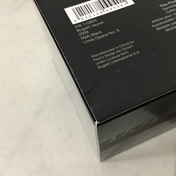 Yahoo!オークション - 1円〜 wits 1/43 ニッサン GT-R ブラック エディ...