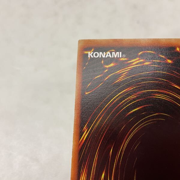 Yahoo!オークション - 1円〜 遊戯王 DL5-136 究極完全態・グレート・モ...