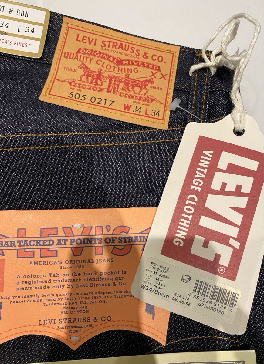 Yahoo!オークション - 新品 リーバイス LVC 1967年505 日本製 LEVIS リ...