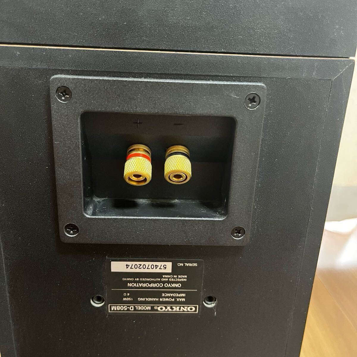 Yahoo!オークション - ONKYO オンキョー スピーカー speaker D-508M 2...