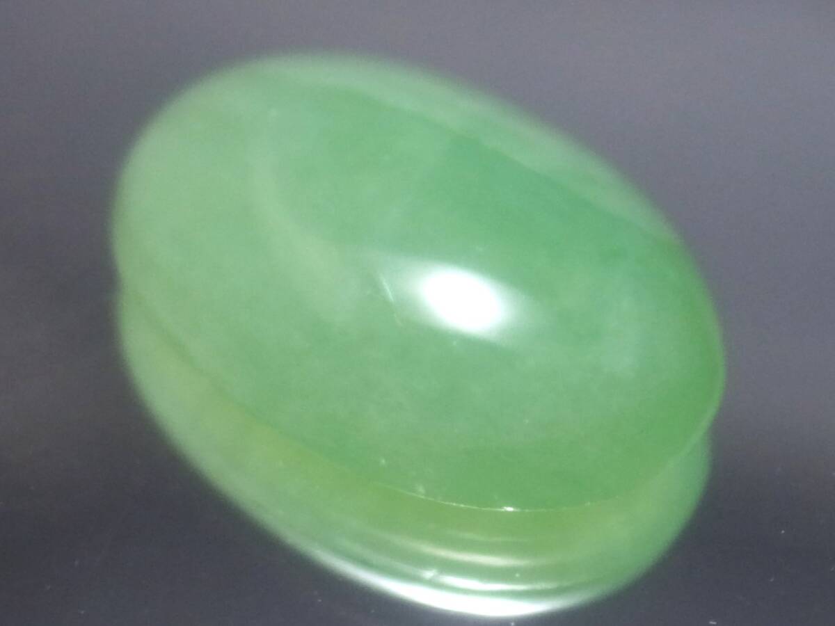 Yahoo!オークション - 3.61ct 新品・天然硬玉翡翠 ミャンマー産