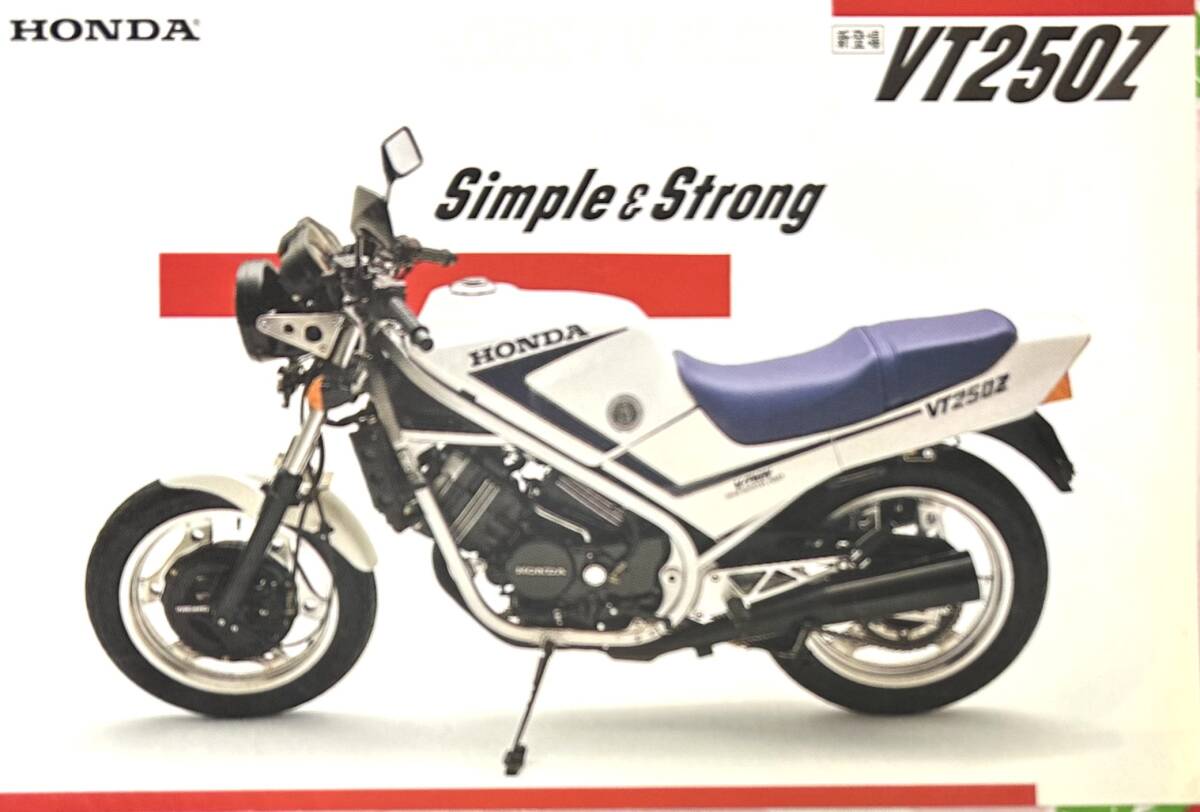 Yahoo!オークション - ホンダ VT250Z カタログ20250424